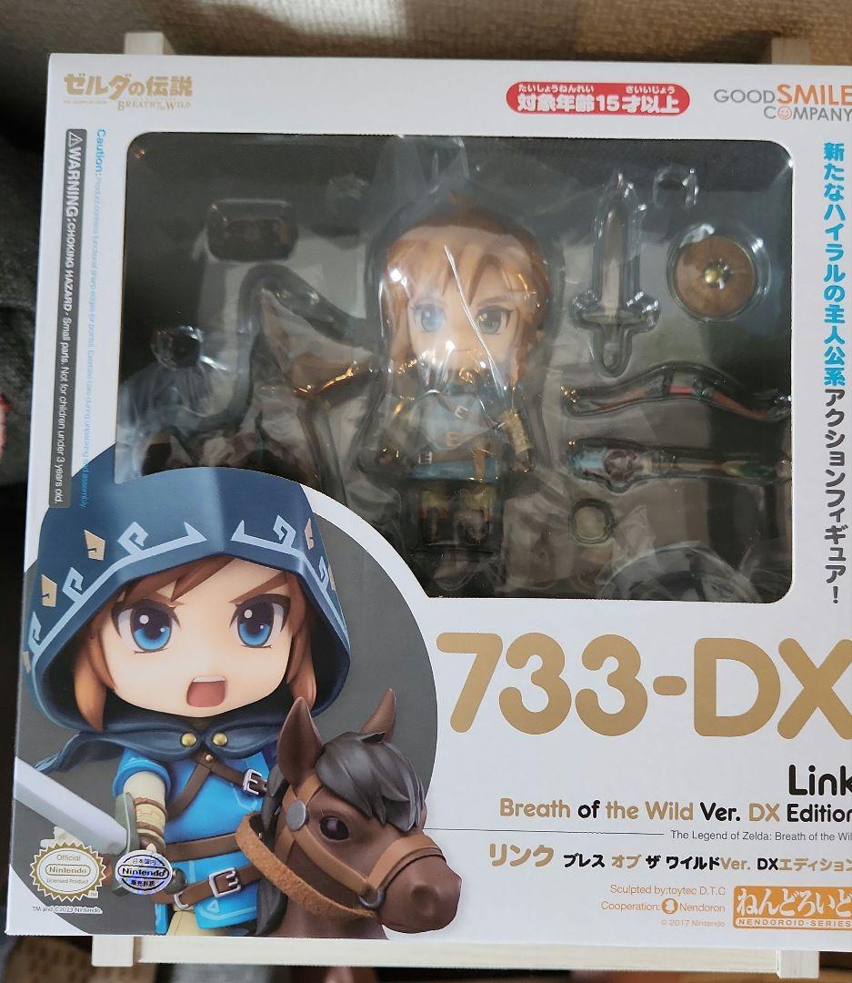 ねんどろいど　ゼルダの伝説ブレスオブザワイルド　リンク　ゼルダ