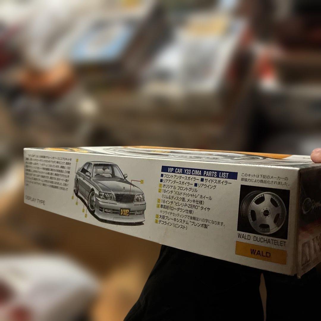 青島Cima VIP Car 1/24 スケール絶版