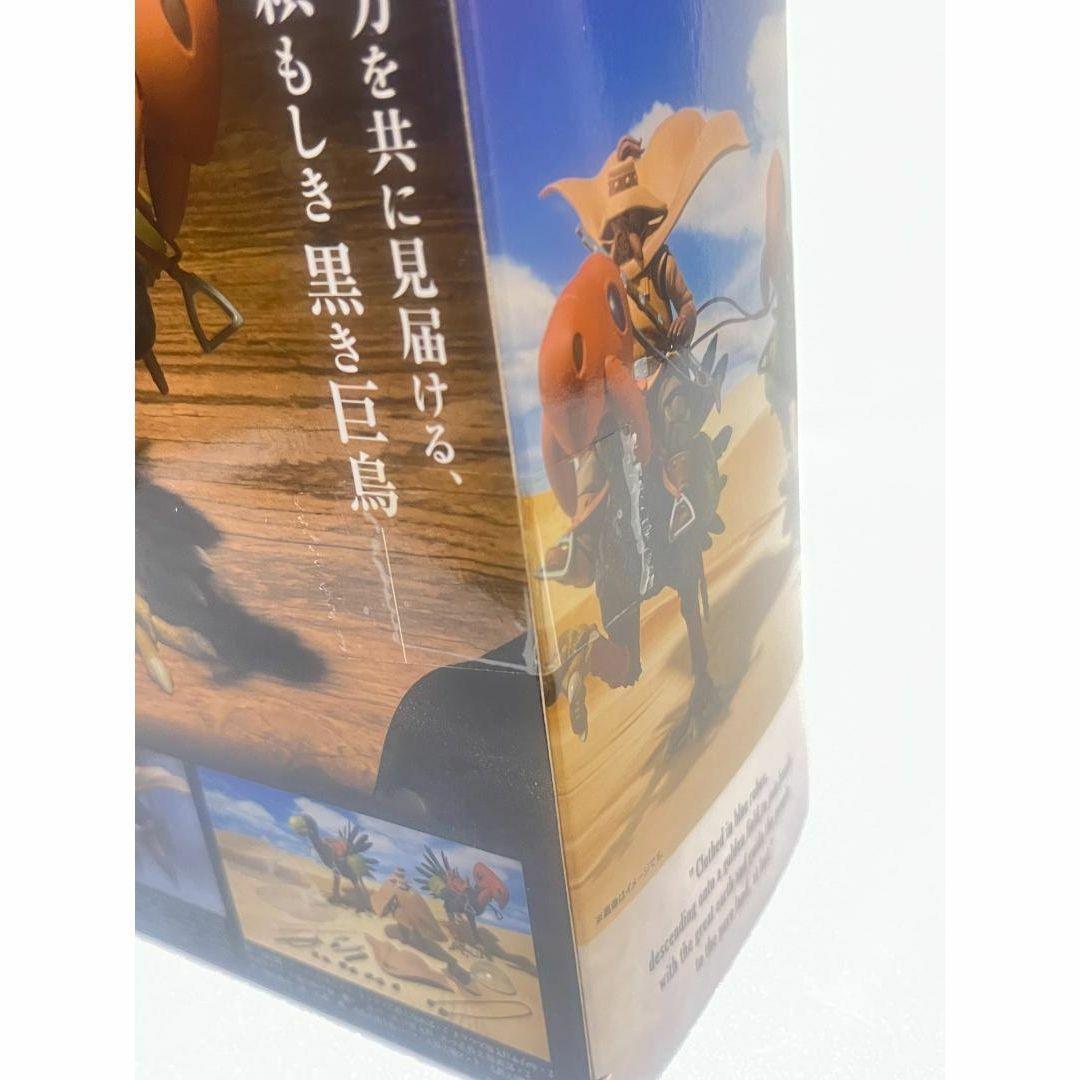 想造ガレリア 風の谷のナウシカ 三鷹の森ジブリ美術館等限定 2点セット