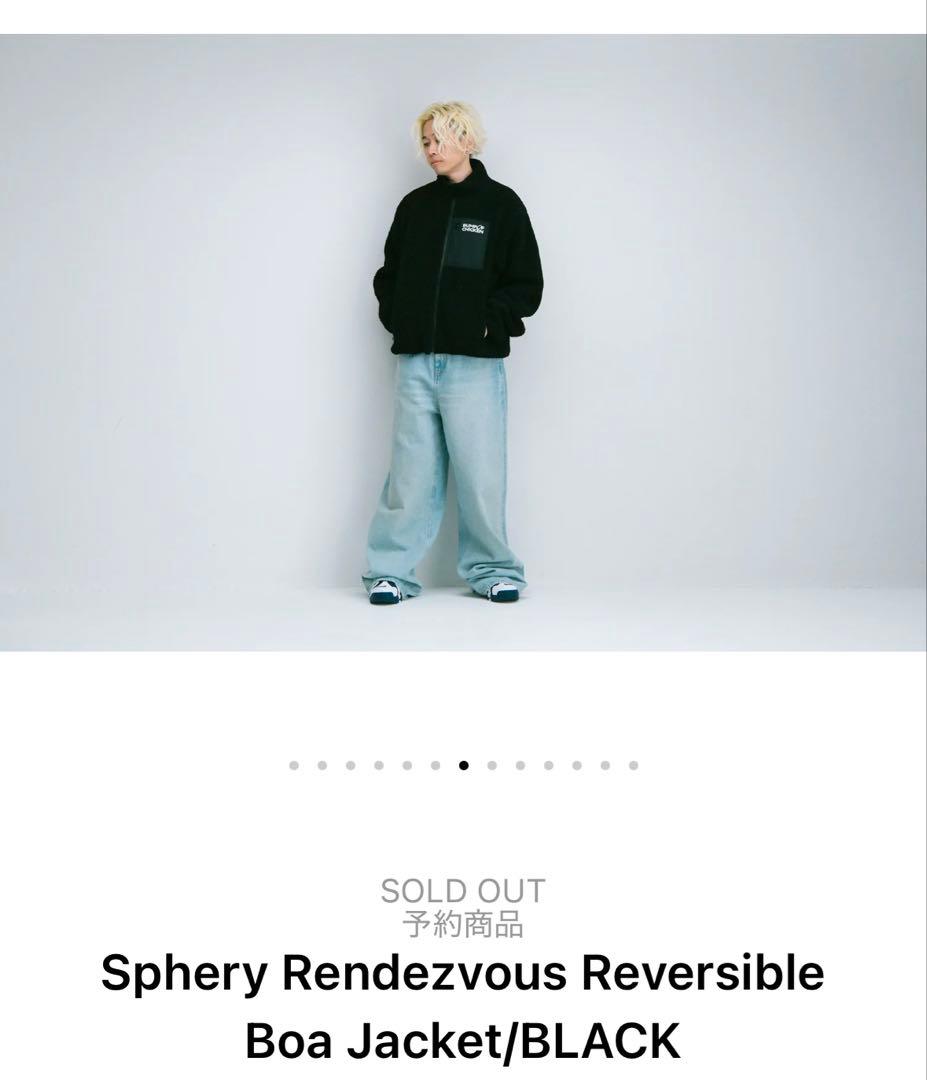 ミュージシャン Sphery Rendezvous Reversible Boa Jacket