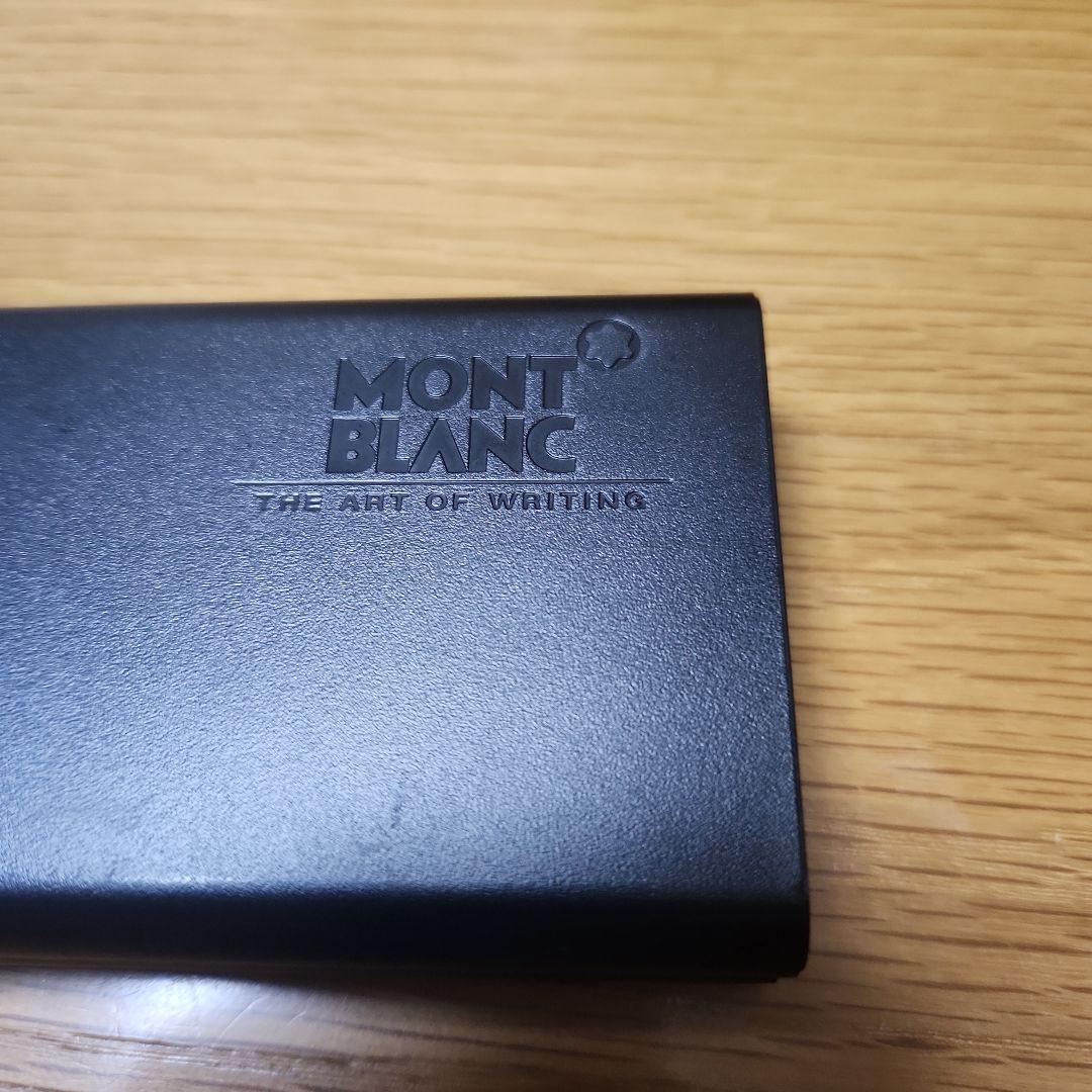 MONTBLANC W-GERMANY 万年筆 完備品　ヴィンテージ