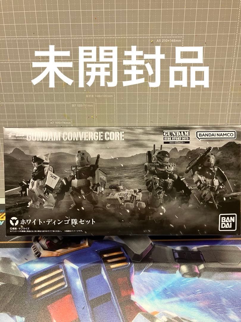 GUNDAM CONVERGE 8個セット プレミアムバンダイ限定品