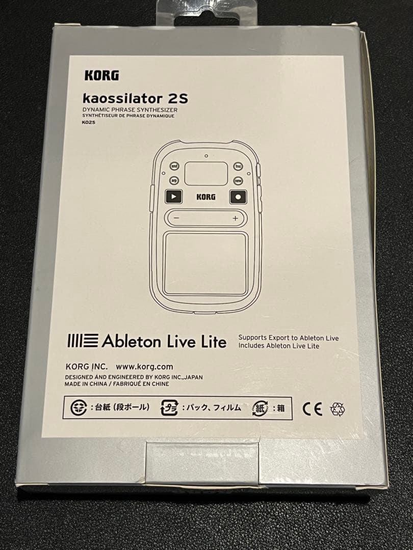 KORG kaossilator 2S 新品未使用