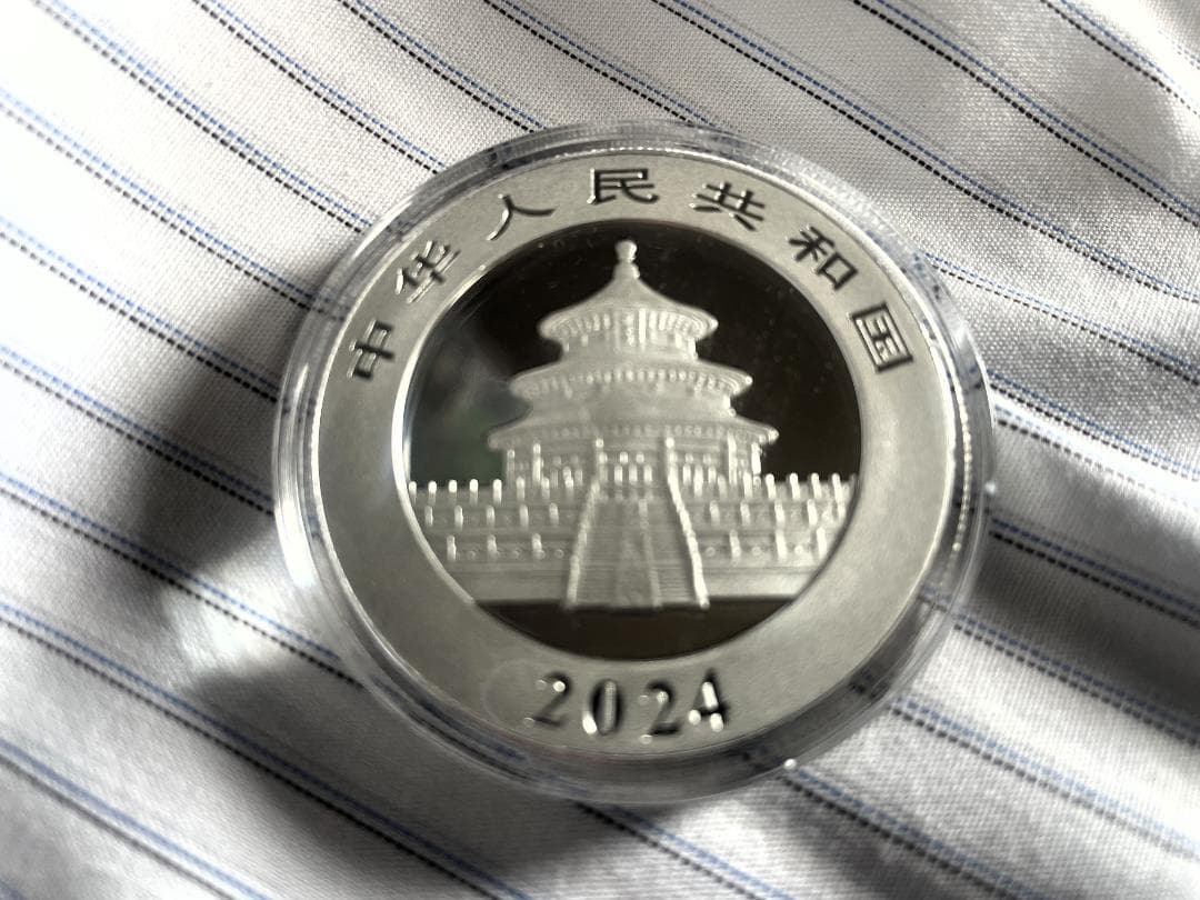 2024 (新品未使用) 中国 パンダ銀貨 30g10元 (カプセル入) 152