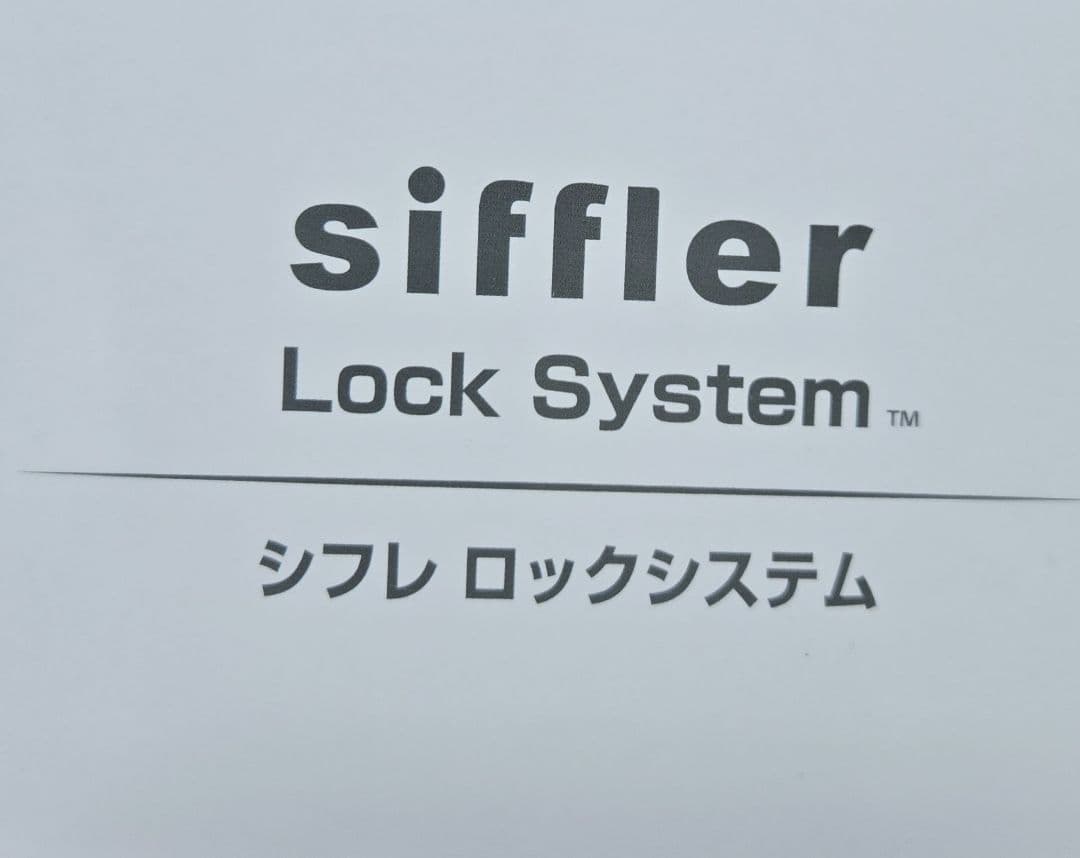 ハピタスプラスキャリーケースL旅行カバン