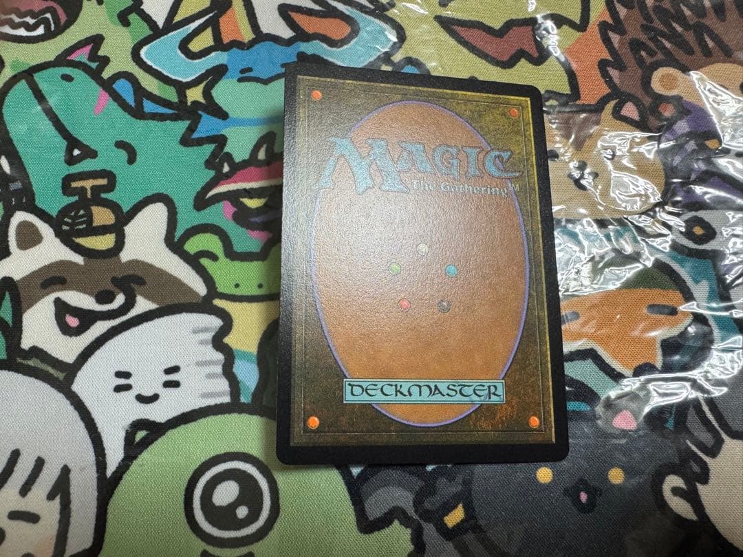 mtg 瞬唱の魔道士 チョコボブースター版　チョコボトラックfoil