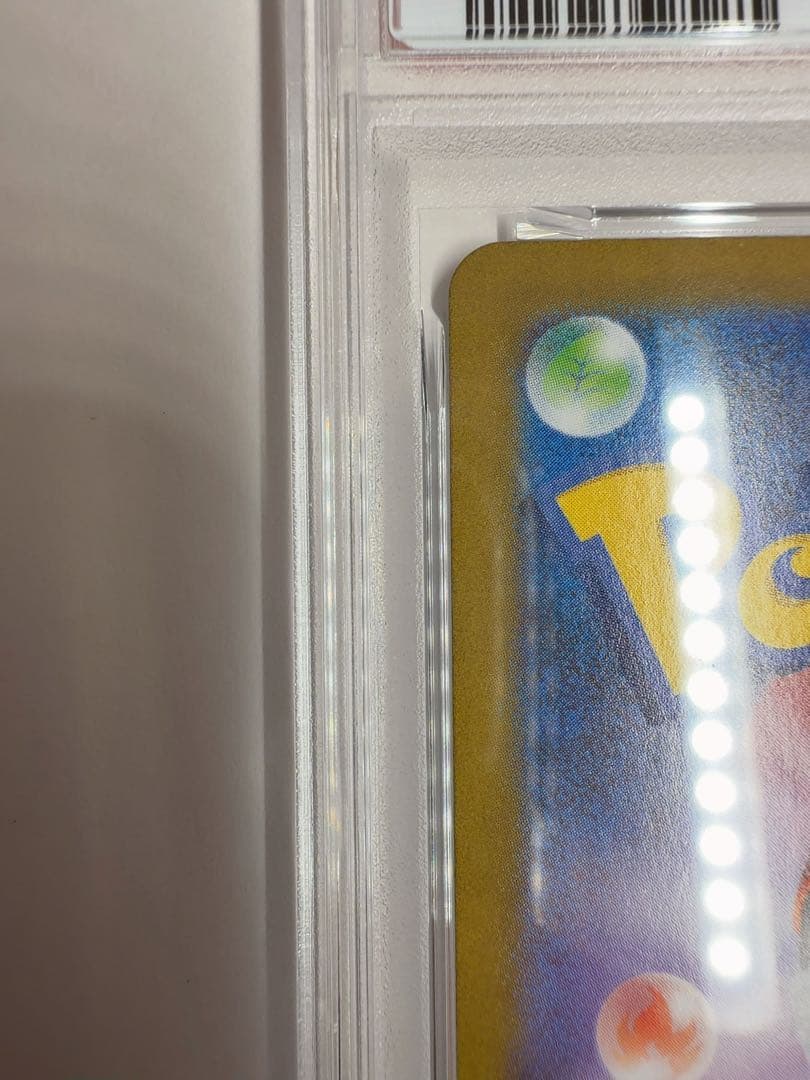 リーリエの決心sar psa10 ポケモンカード