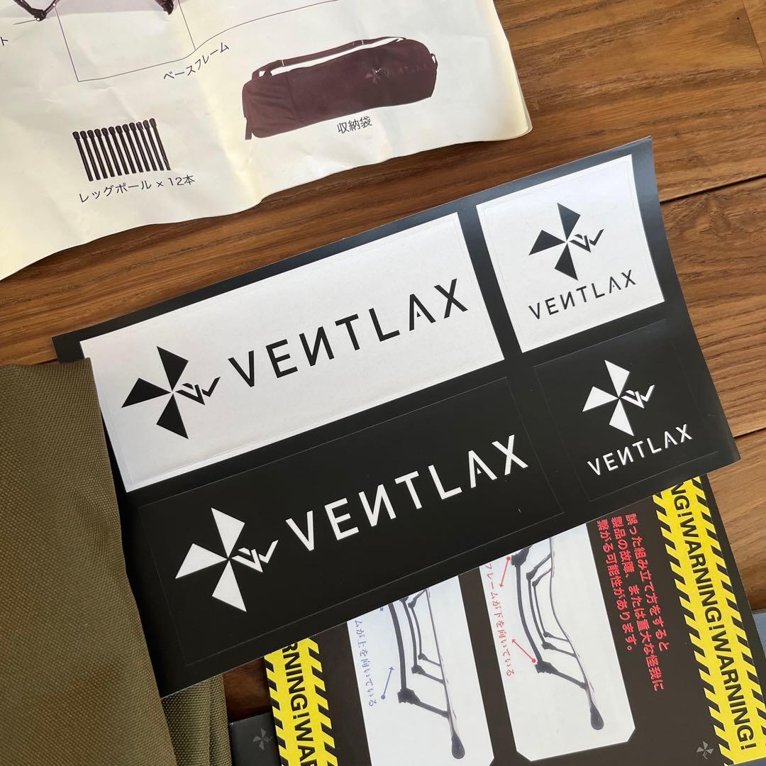 美品 VENTLAX 2WAY アジャスタブル コット ベントラクス オリーブ