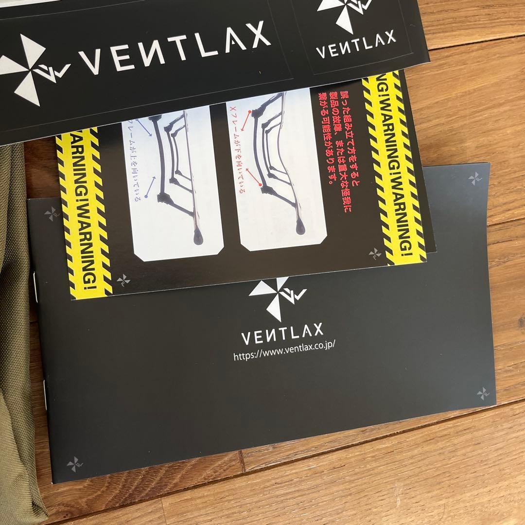 美品 VENTLAX 2WAY アジャスタブル コット ベントラクス オリーブ