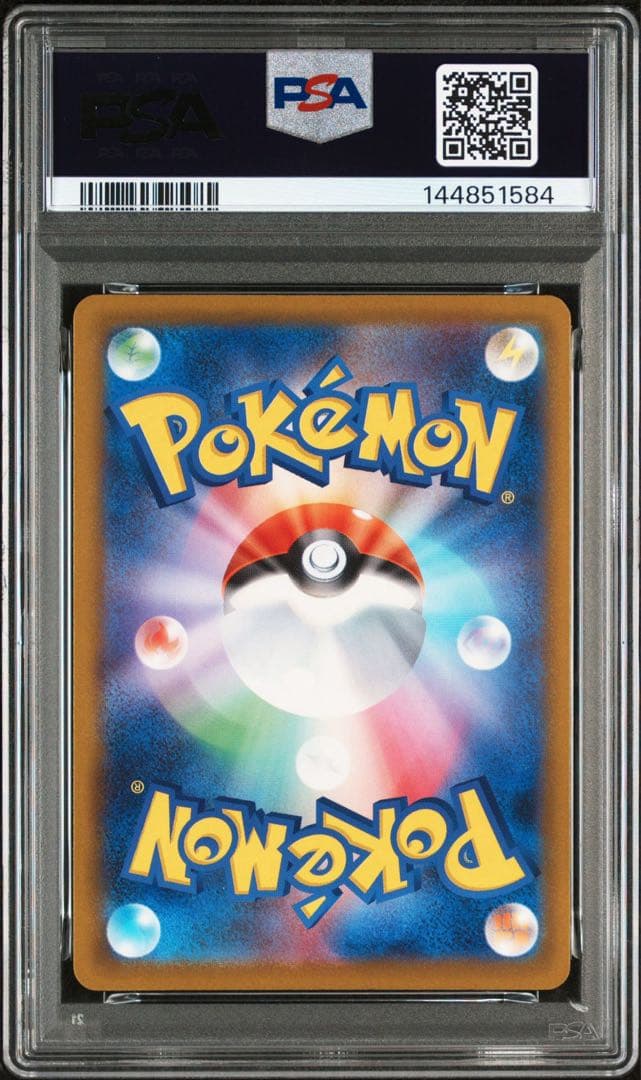 PSA10 メガリザードンX ex MA ポケモンカード GEM MT 10
