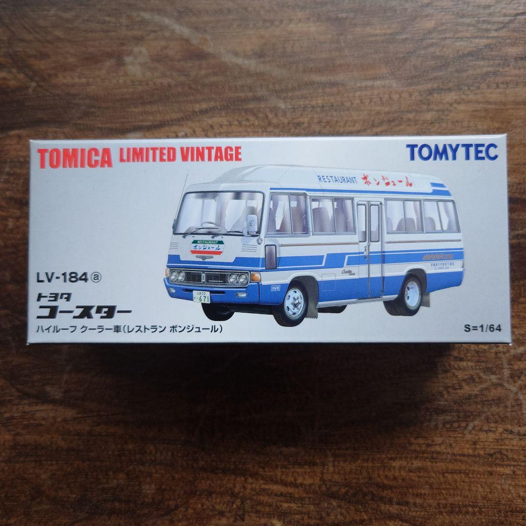 トミカリミテッドヴィンテージ トヨタ コースター レストランボンジュール 新品