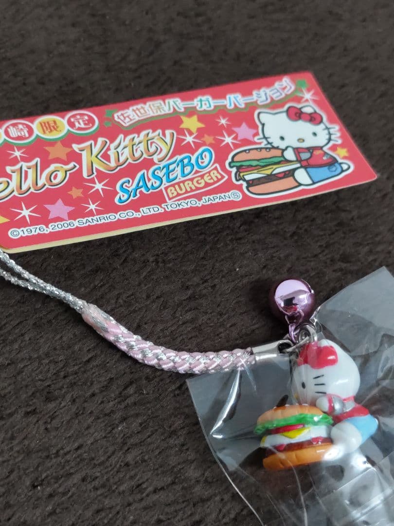 Hello Kitty ハローキティ 地域限定根付ストラップ·他 17種セット