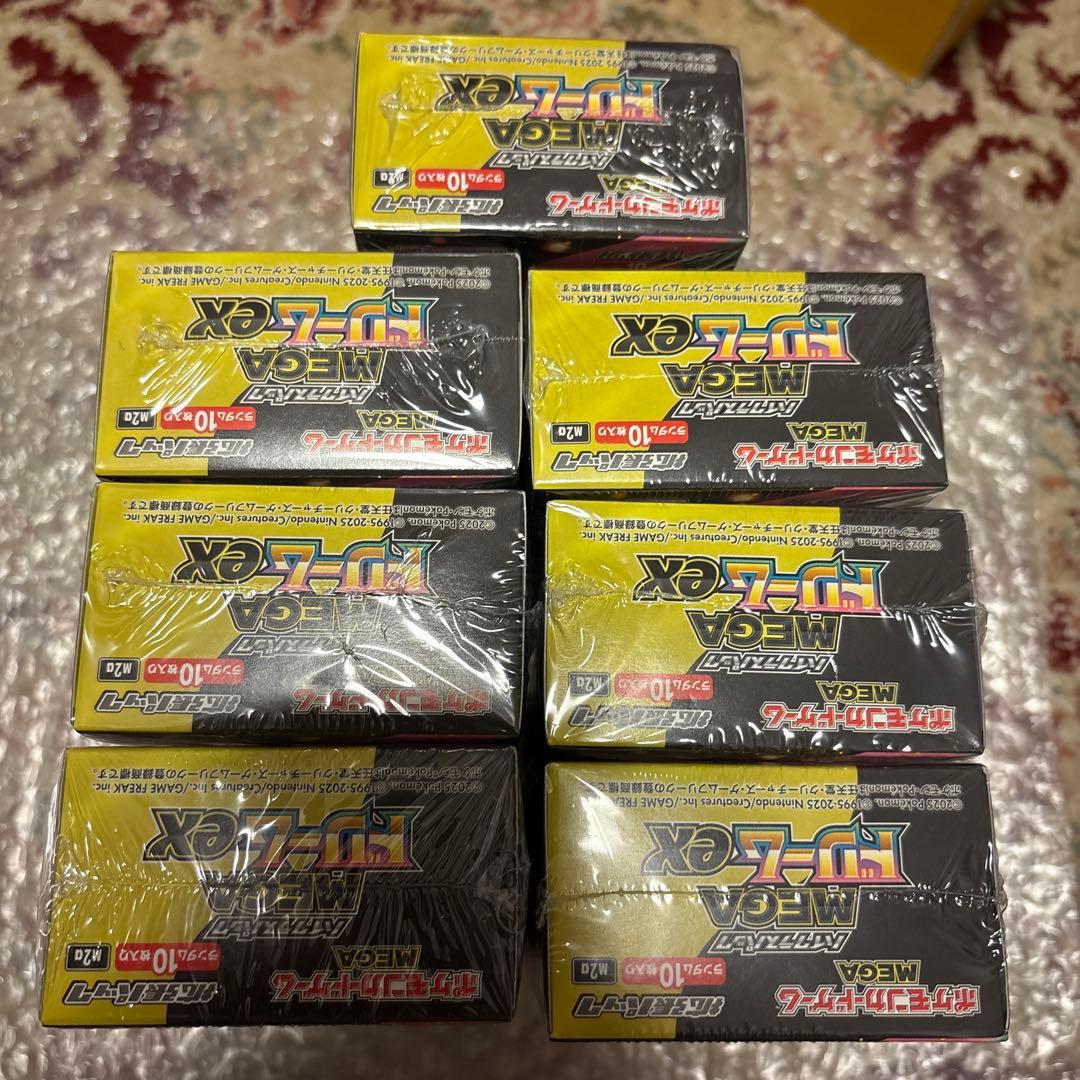 MEGAドリームex 7BOX‼️ シュリンク付き