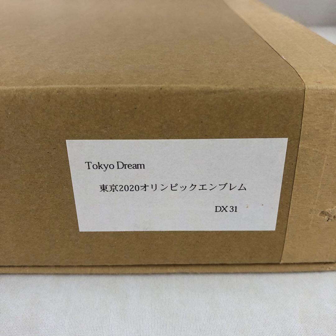 チャールズファジーノ 東京2020オリンピックエンブレム 限定 サイン付 レア