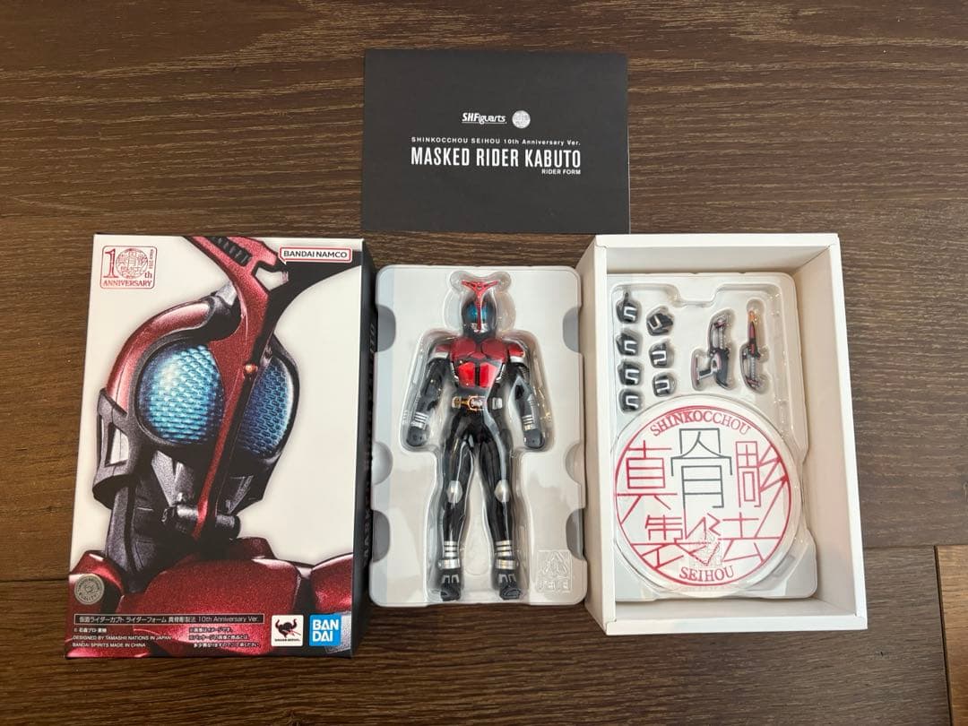 S.H.フィギュアーツ　仮面ライダーカブト　10th 真骨彫製法