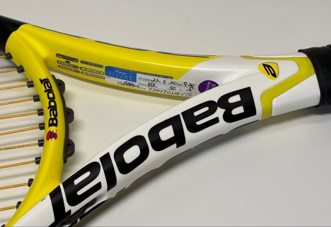 Babolat バボラ テニスラケット AERO PRO DRIVE