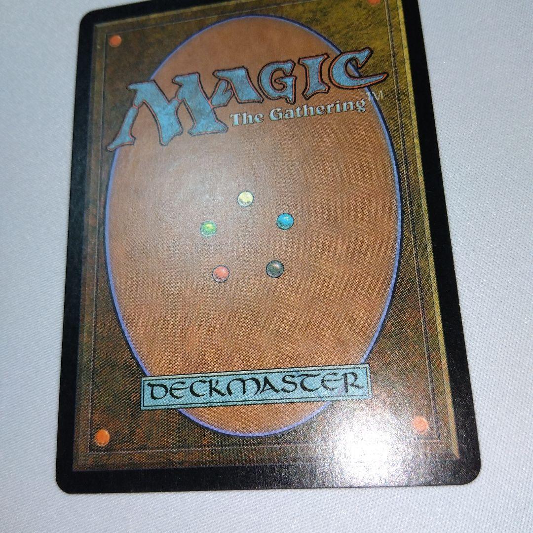 MTG 艦長シッセイ foil インベイジョン