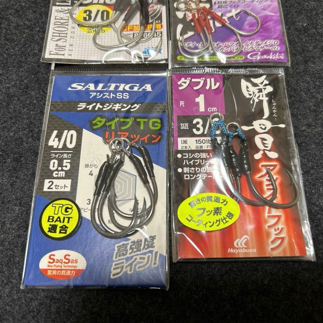②ダイワ TGベイト 180g 、150g、FKジグセット 取り付けフック付き！