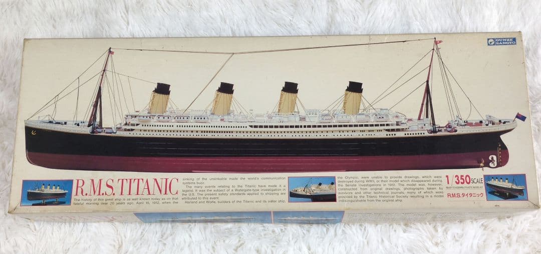 R.M.S. TITANIC 1/350スケール模型　TG-402:7000