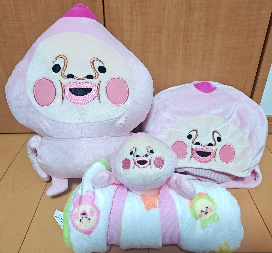 非売品レア♥こびとづかん♥カクレモモジリBIGぬいぐるみ♥ブランケット♥帽子♥