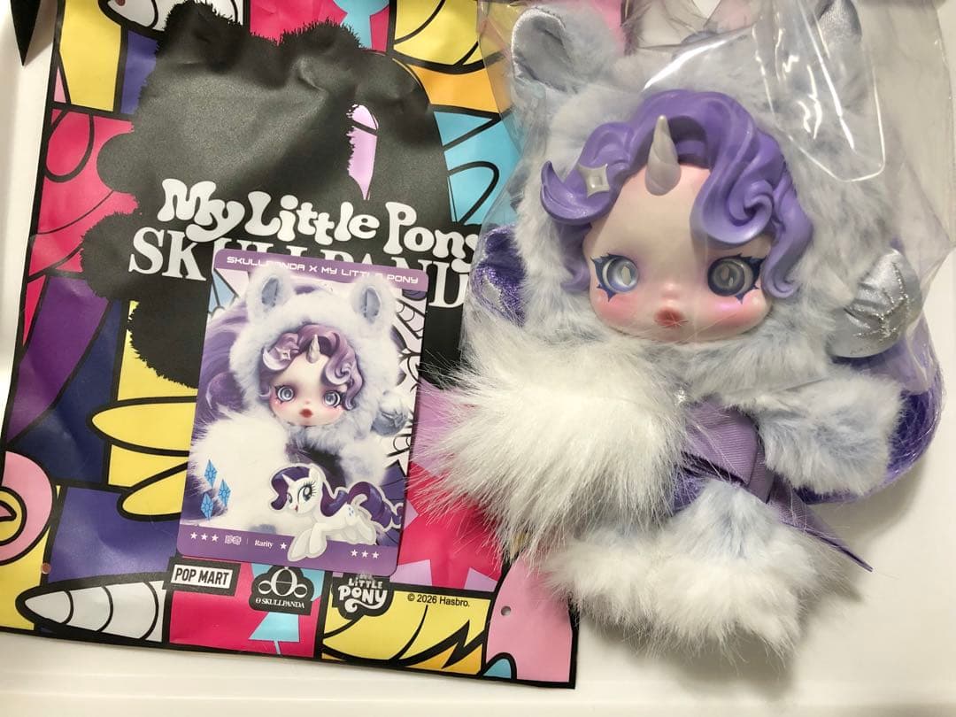 Skullpanda x My Little Pony 5種セット