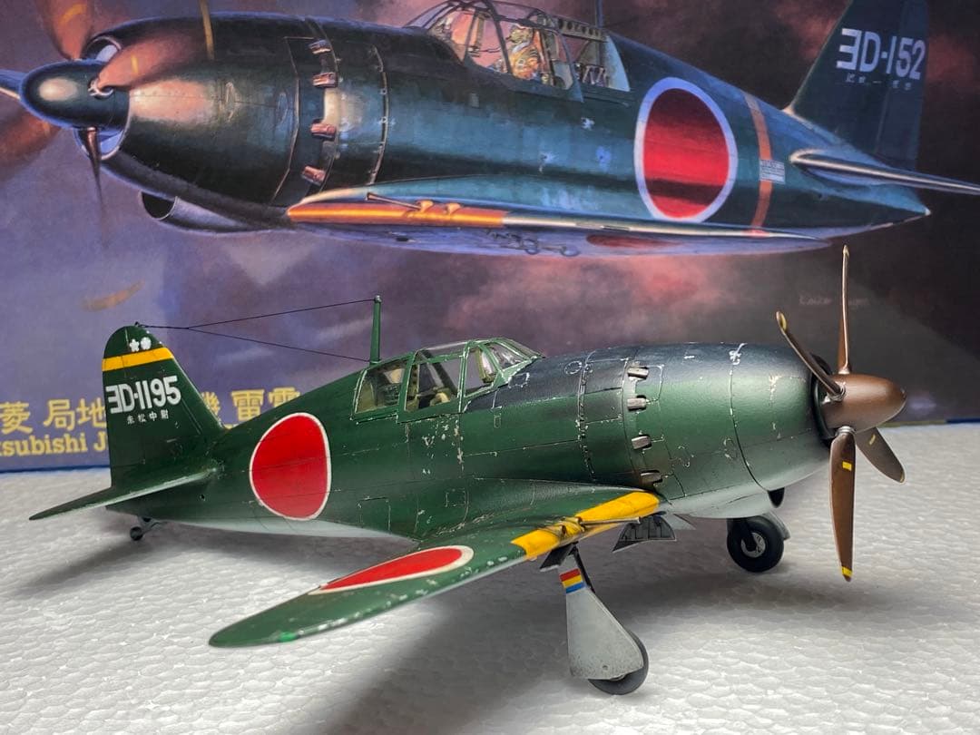 完成品　ハセガワ　1/48 局地戦闘機 雷電 21型　撃墜王　赤松中尉