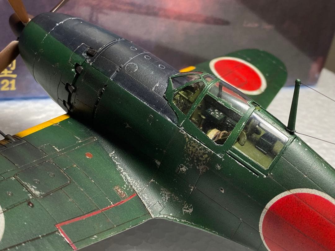 完成品　ハセガワ　1/48 局地戦闘機 雷電 21型　撃墜王　赤松中尉