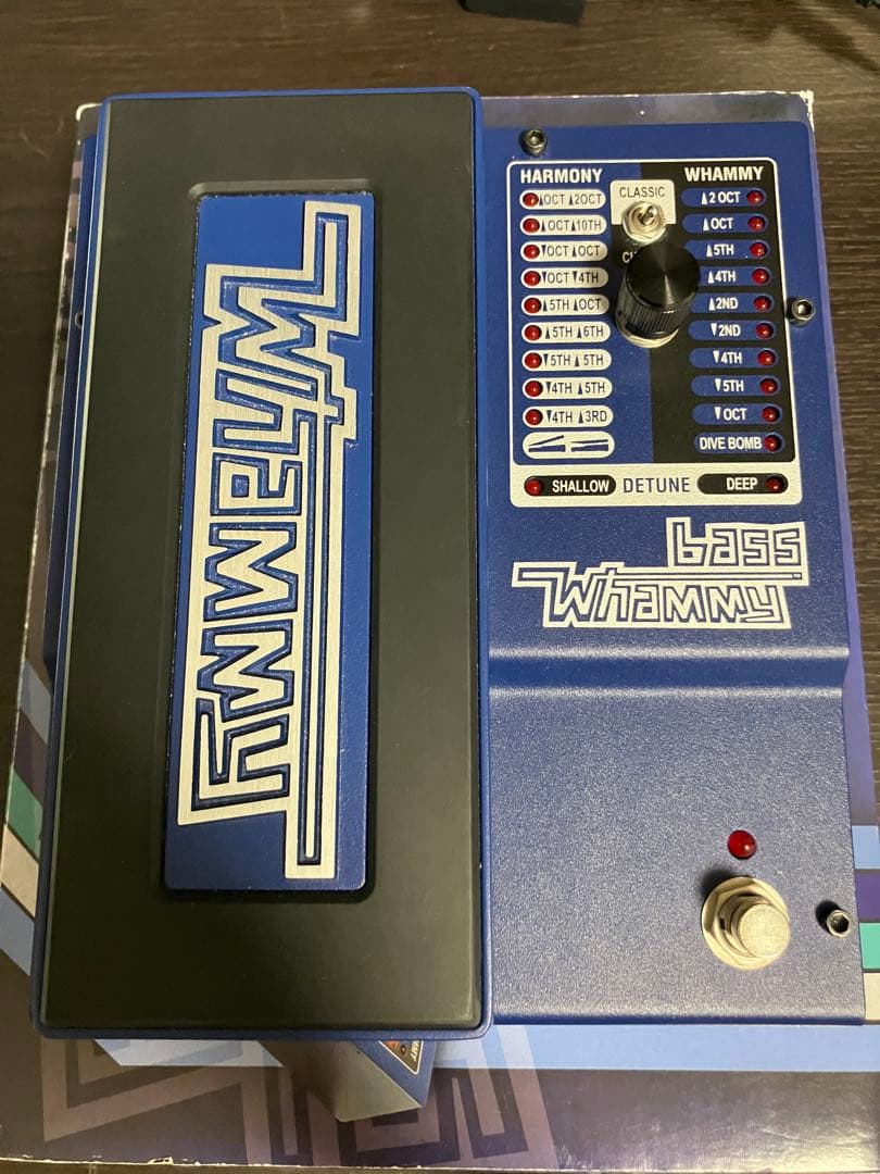 ギター DigiTech Bass Whammy