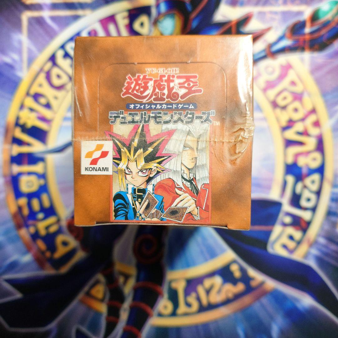 希少‼️　遊戯王　vol.4　未開封BOX