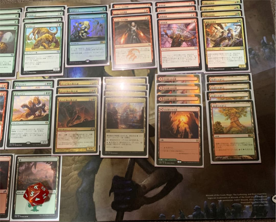 パイオニア　静電気式打撃体デッキ　マジックザギャザリング mtg