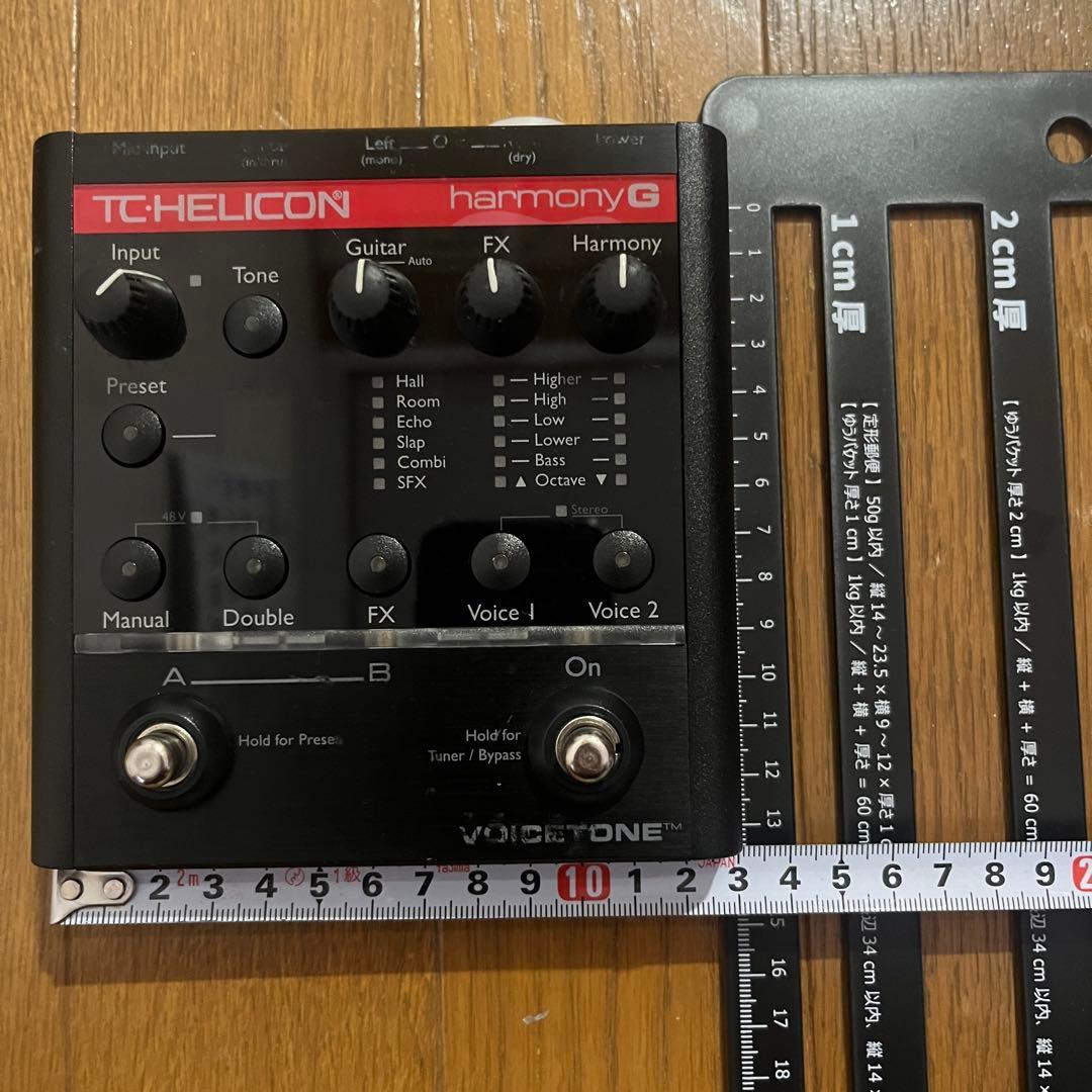 TC HELICON ハーモナイザー VOICETONE HARMONY-G