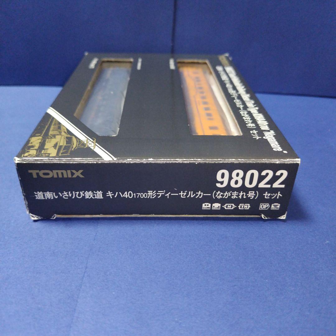 tomix道南いさりび鉄道キハ40 ながまれ 山吹 2両セット　Nゲージ　北海道