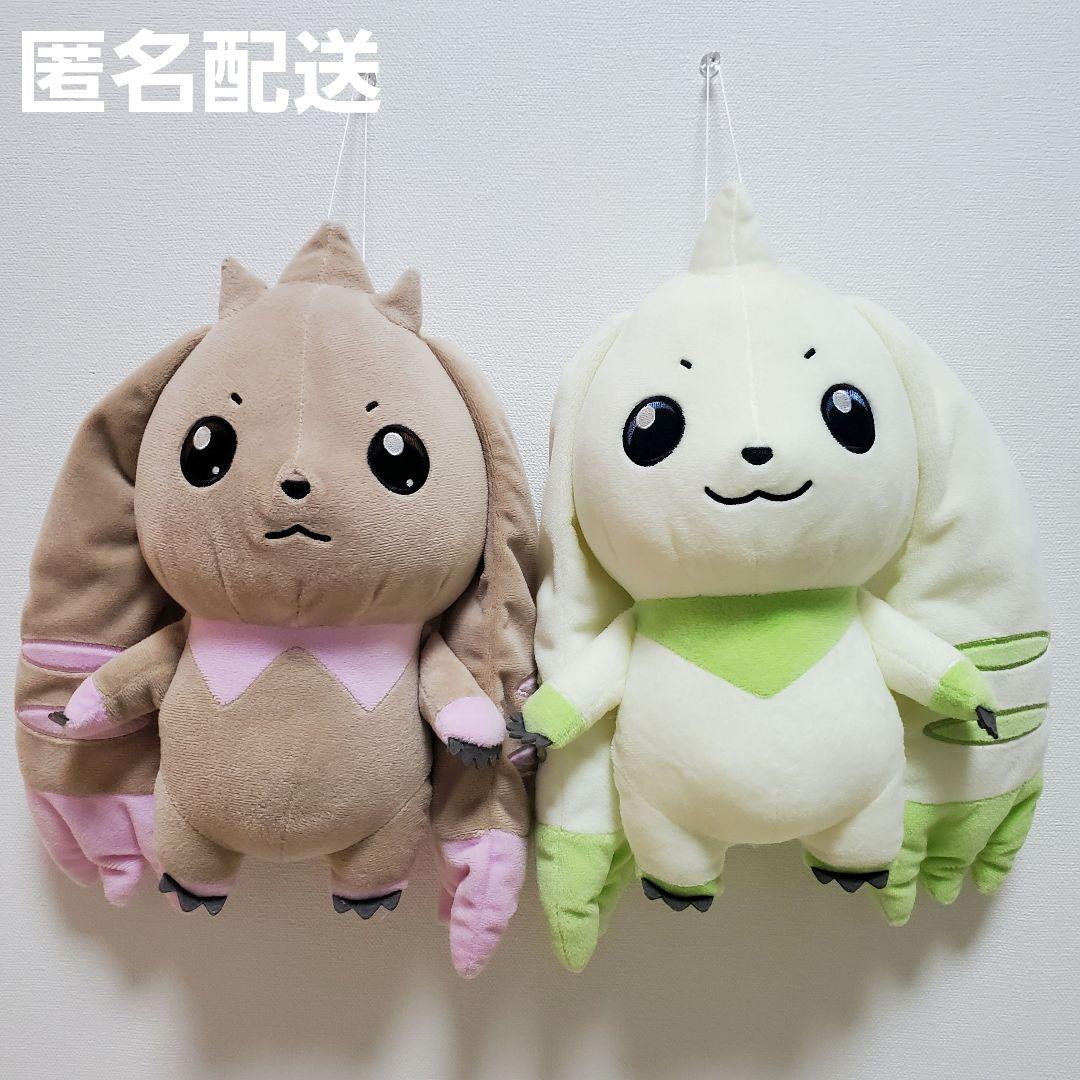 デジモンテイマーズ でっかいぬいぐるみ テリアモン＆ロップモン