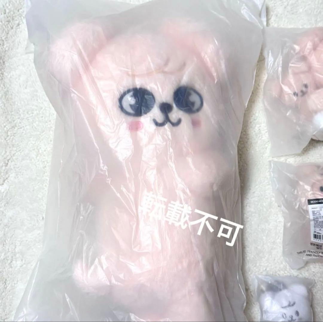 スンミン plush bag マグネット lying シルバー キーリング
