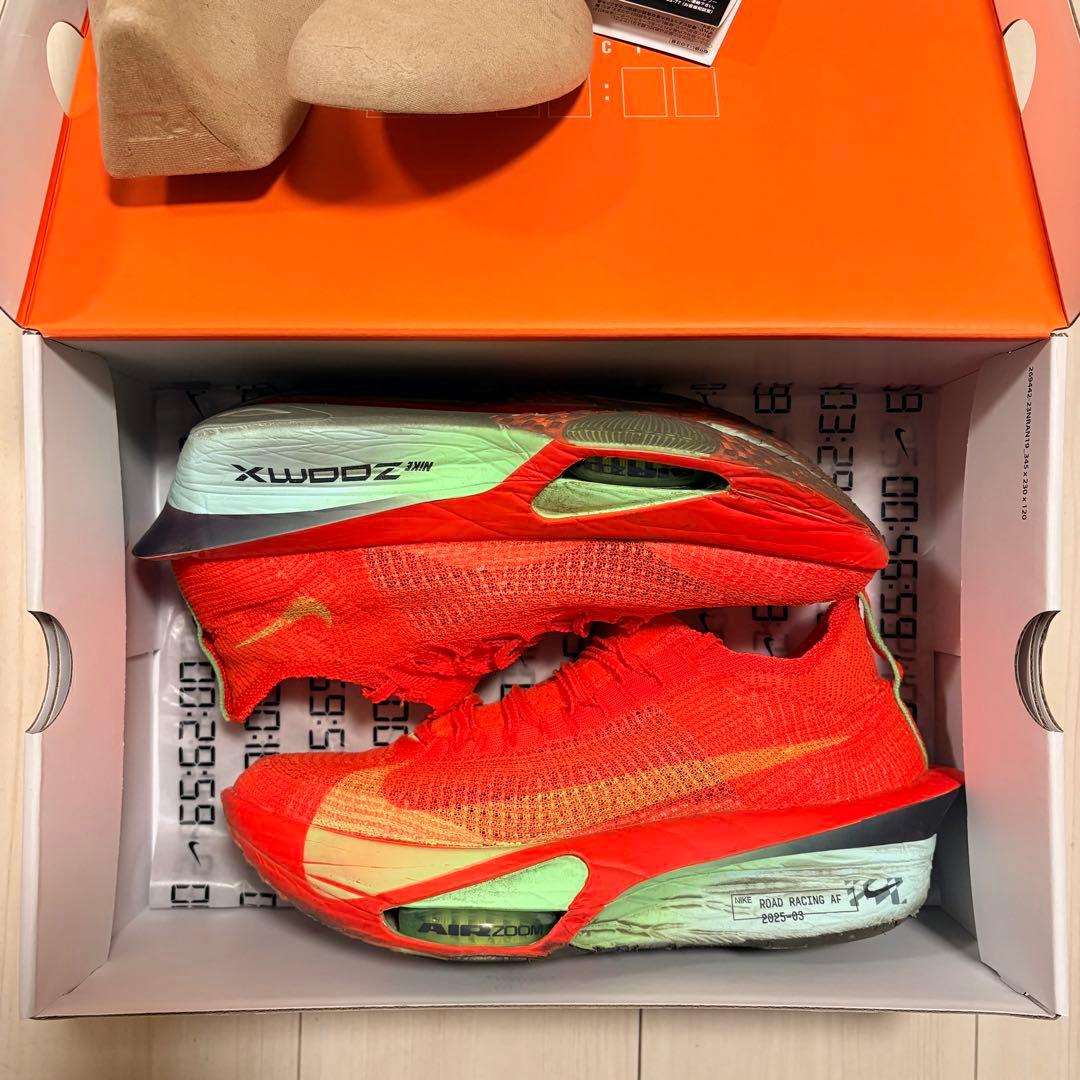 スパイク・シューズ Nike Air ZoomX AlphaFly 3 Bright Crimson