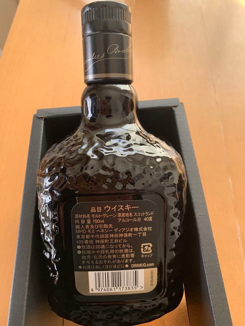 GrandOld Parr18 750ml 40%オールドパー18年