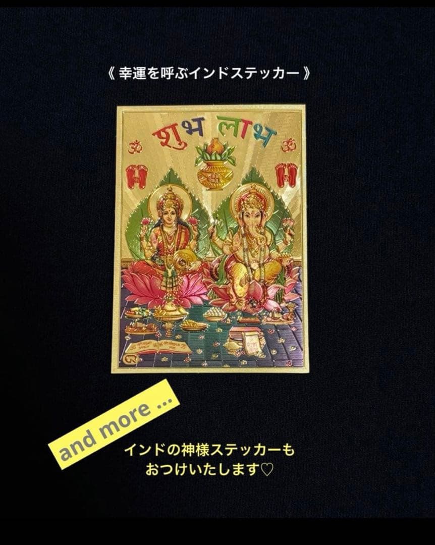 【レア柄】藤井風さん　シヴァ神《レッド》オームペンダント⭐︎おまけつき