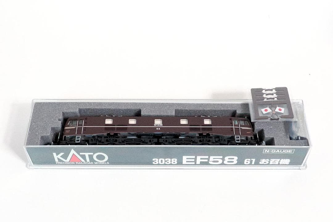 【美品】KATO 3038 EF58 61お召機