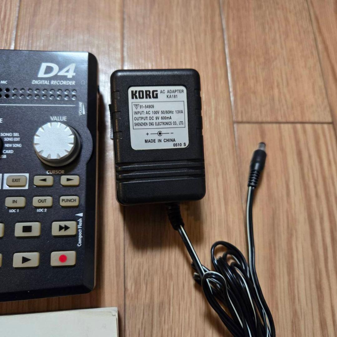 LINE 6 POD XT KORG D4 ZOOM G2.1u セット