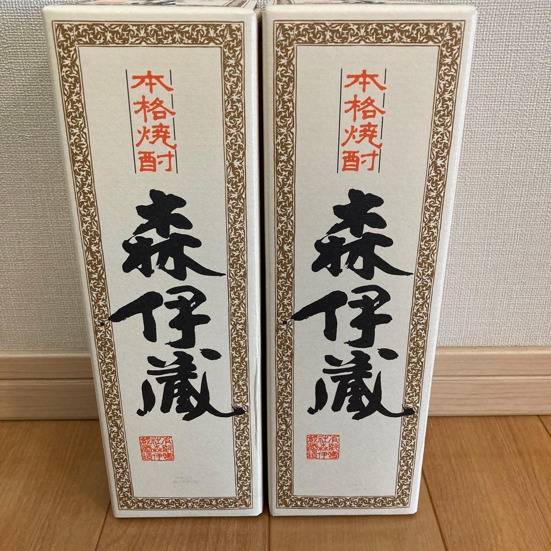 森伊蔵 かめ壺焼酎 JAL 機内限定