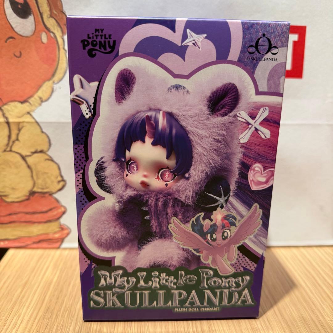 スカルパンダSKULLPANDA mylittlepony ポニー　シークレット