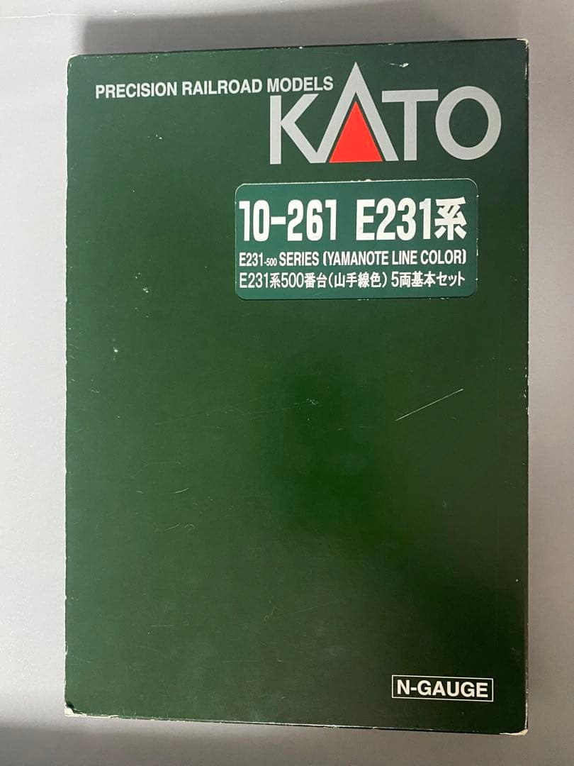 KATO E231系 500番台 山手線 10-261 10-262 11両