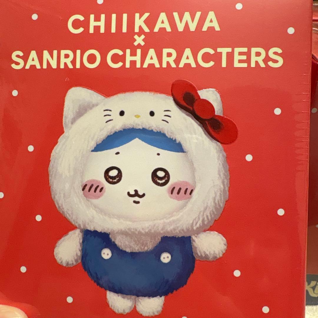 CHIIKAWA x SANRIO キャラクター ぬいぐるみ　コンプリートセット