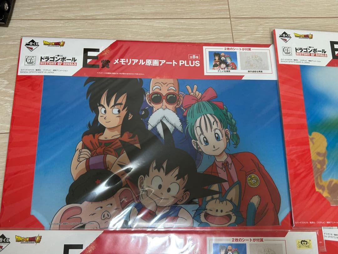 一番くじ ドラゴンボール E賞 メモリアル原画アート PLUS　悟空