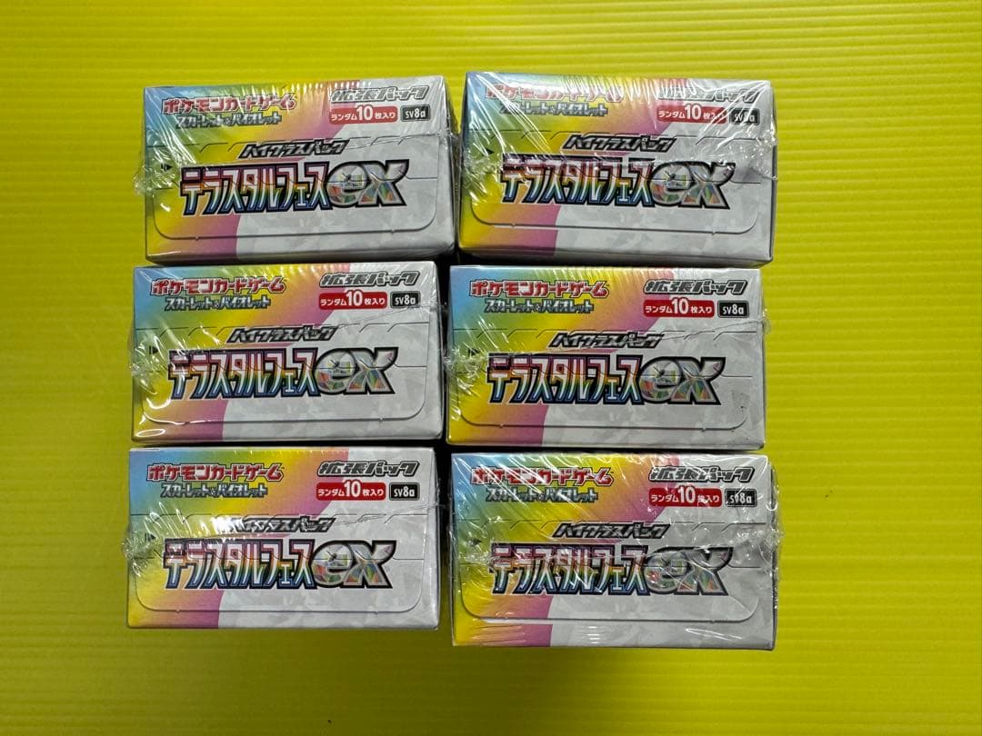 【新品・未開封】ポケモンカード　テラスタルフェスEX シュリンク付き6BOX