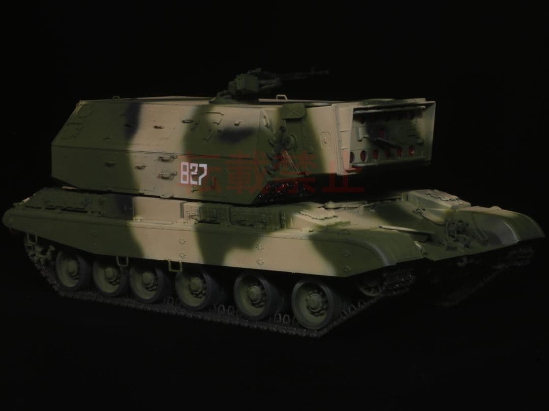 【完成品】 1/35 ソビエト軍 1K17 プラモデル トランペッター