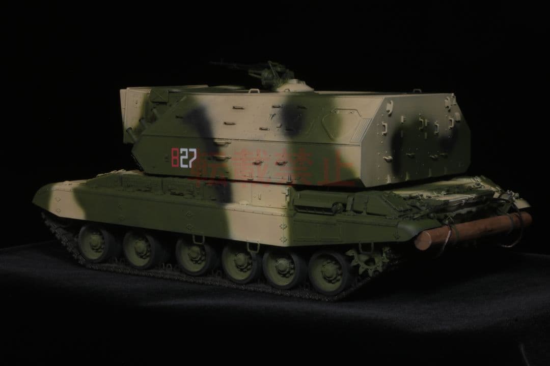 【完成品】 1/35 ソビエト軍 1K17 プラモデル トランペッター