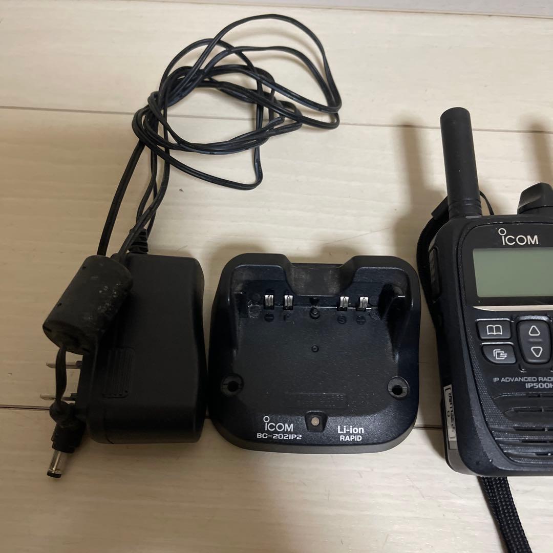 (美品)ICOM アイコム IP500H 3台　充電器セット