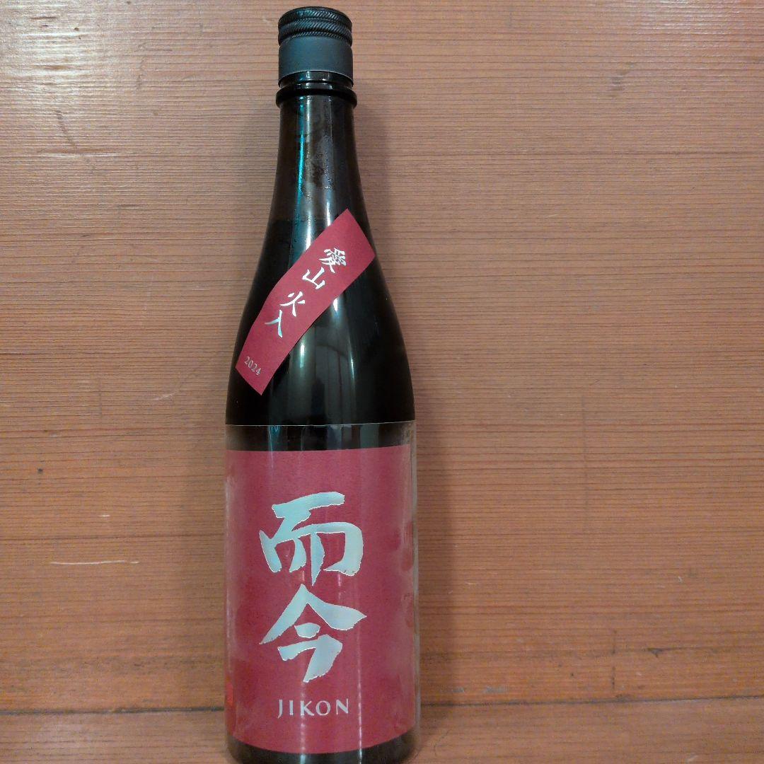 而今　愛山　純米吟醸火入れ720ml