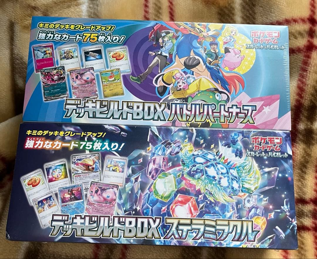 ポケモンカード未開封シュリンク付きボックス、デッキ、パックまとめ売り